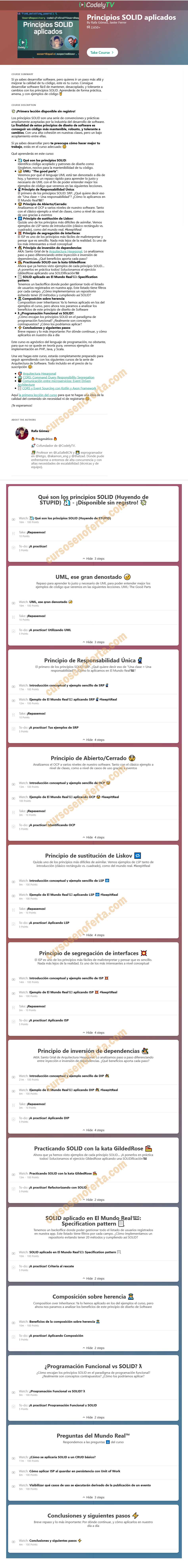 Principios SOLID aplicados - cursosenoferta.com